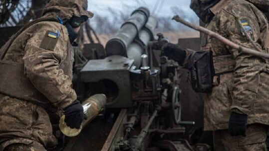 Strana.ua - интернет-газета. Контактная информация сайта Страна юа