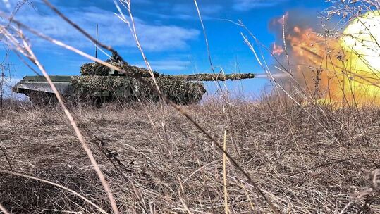 Strana.ua - интернет-газета. Контактная информация сайта Страна юа