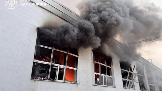 Strana.ua - интернет-газета. Контактная информация сайта Страна юа